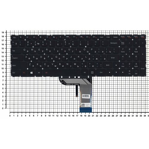 Клавиатура для ноутбука Lenovo IdeaPad 700-15 черная без рамки с подсветкой