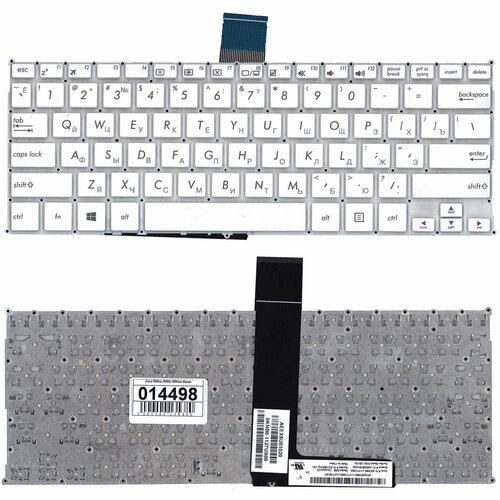 Клавиатура для Asus VivoBook X200CA белая без рамки, плоский Enter