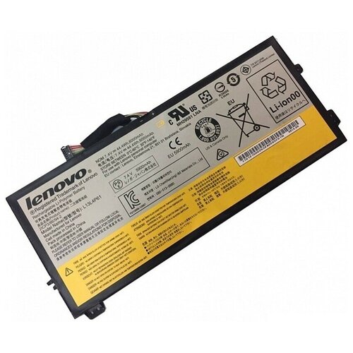 Аккумулятор для ноутбука Lenovo Flex 2 Pro-15 Original (7.4V 5800mAh) p/n: L13M4P61, L13S4P61, L13L4P61