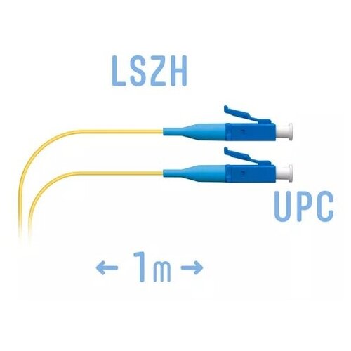 Кабель SNR монтажный оптический LC/UPC SM 1m SNR-PC-LC/UPC-1m (0,9)
