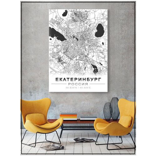 Картина для интерьера на натуральном хлопковом холсте "Карта Екатеринбурга", 30*40см, холст на подрамнике, картина в подарок для дома