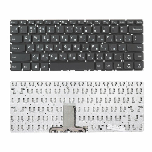 Клавиатура для ноутбука Lenovo Ideapad 510S, 510S-14IKB черная без рамки