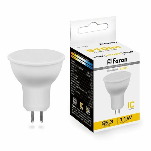Лампа светодиодная Feron G5.3 11W 2700K матовая LB-760 10 штук В комплекте