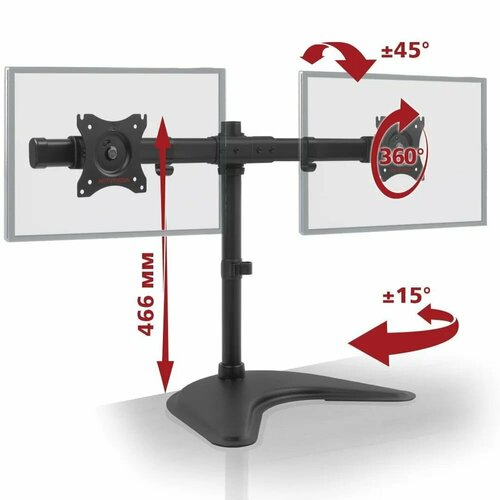 Крепление Arm Media LCD-T52 черный