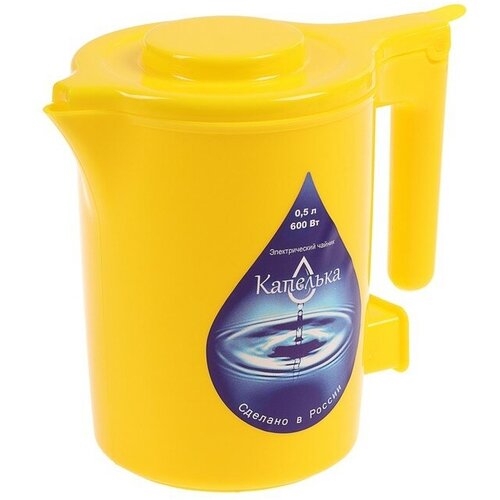 Чайник электрический "Капелька", пластик, 0.5 л, 600 Вт, желтый