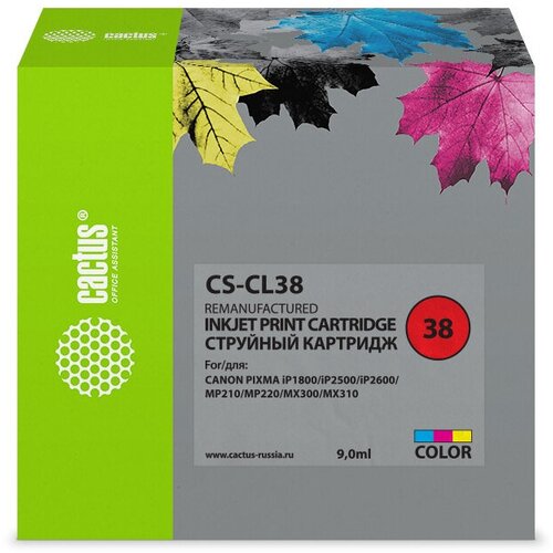 Картридж CL-38 Color для принтера Кэнон, Canon PIXMA iP 1800; iP 1900; iP 2500; iP 2600