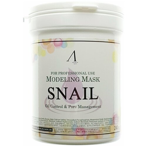 Anskin маска альгинатная Snail Modeling с муцином улитки, 240 г, 700 мл