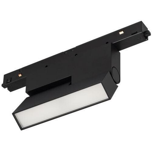 Трековый светодиодный светильник Arlight Mag-Orient-Flat-Fold-S195-6W Warm3000 034659(1)