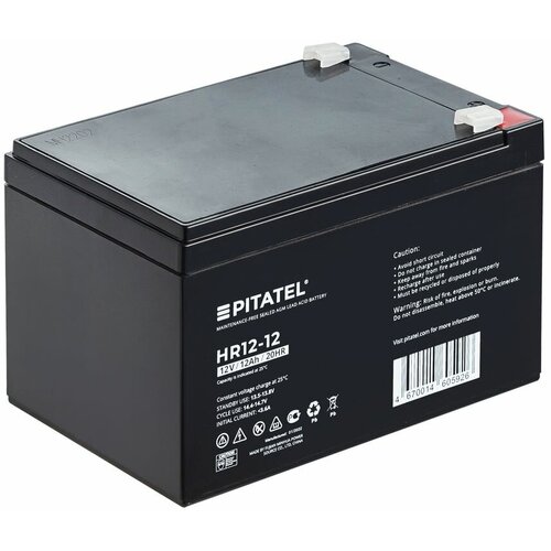 Аккумуляторная батарея Pitatel HR12-12 для ИБП, детского электромобиля, мотоцикла, опрыскивателя, эхолота, AGM VRLA 12V 12Ah