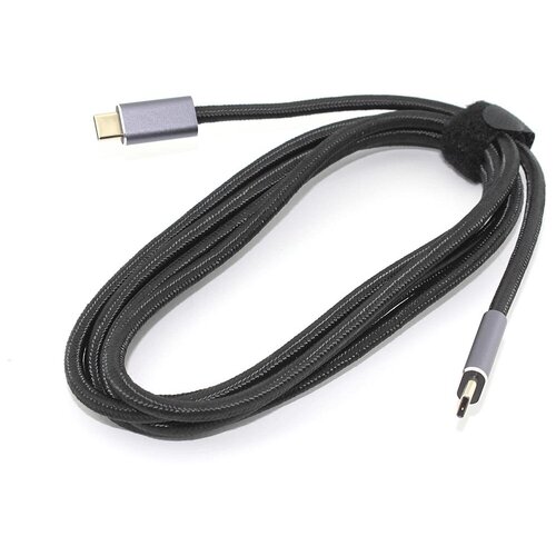 Кабель USB4 Type C на Type C Thunderbolt 3, PD 100W 2м