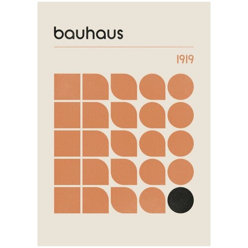 Постер / Плакат / Картина Баухаус - Оранжевые фигуры 90х120 см в подарочном тубусе