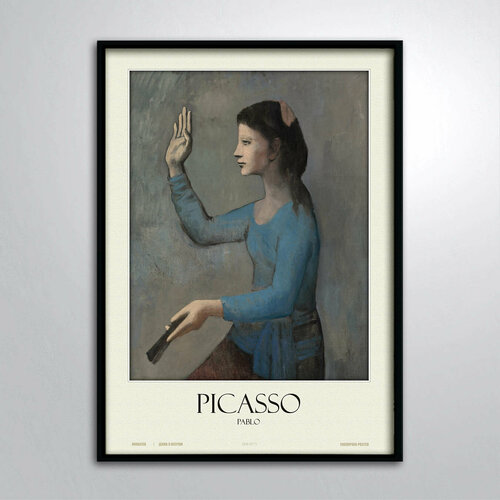 Постер в раме/Картина на стену/Пабло Пикассо дама С веером