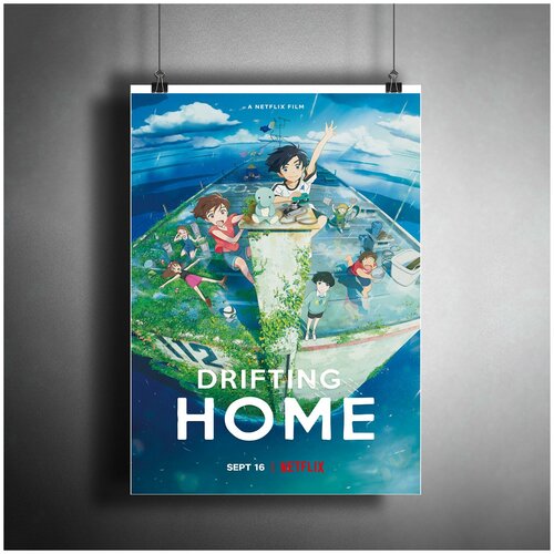Постер плакат для интерьера "Аниме, манга, мультфильм: Плавучий дом (Drifting Home)" / Декор дома, офиса, комнаты, квартиры A3 (297 x 420 мм)