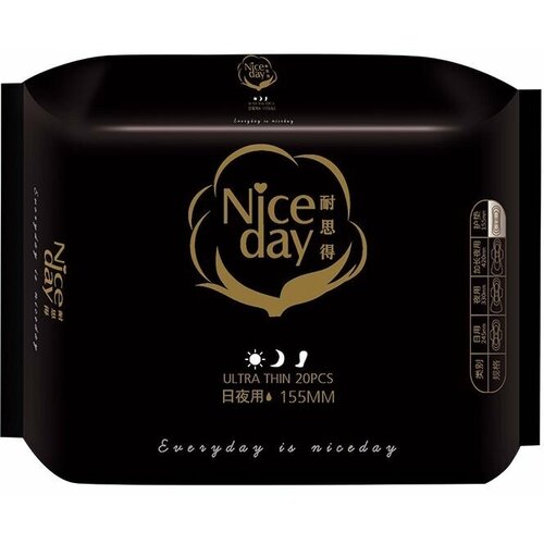 Ежедневные женские прокладки NiceDay Organic Cotton 155 мм