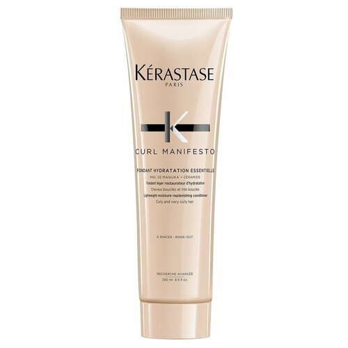 Kerastase Hydratation Essentielle Питательное увлажняющее молочко для всех типов кудрявых и вьющихся волос 250мл
