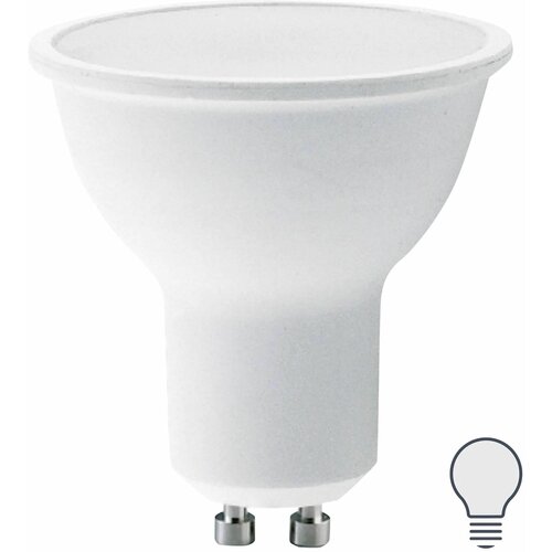 Комплект (6шт) светодиодных ламп Lexman матовая, спот GU10, 175-250 В, 5.5 Вт, 500 лм, нейтральный белый свет