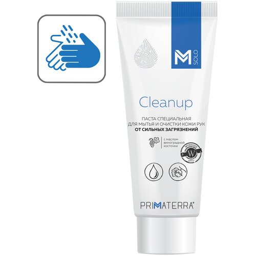 Паста c абразивом M SOLO CLEANUP для очистки кожи от особо устойчивых загрязнений , 200 мл.
