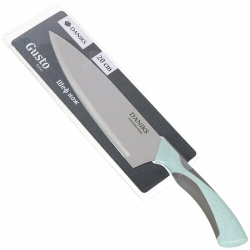 Нож кухонный Daniks, Gusto, шеф-нож, сталь, 20 см, рукоятка пластик, YW-A377B-CH