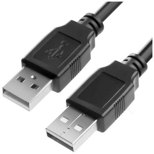 GCR Кабель 1.5m USB 2.0, AM/AM, черный, 28/28 AWG, экран, армированный, морозостойкий