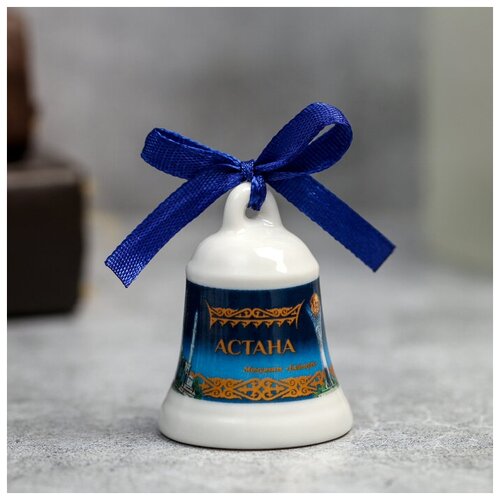 Семейные традиции Колокольчик сувенирный «Астана. Байтерек»