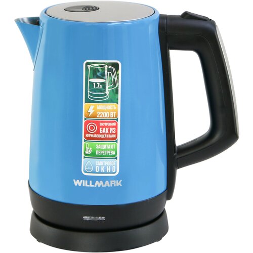 Чайник электрический Willmark WEK-1758S голубой