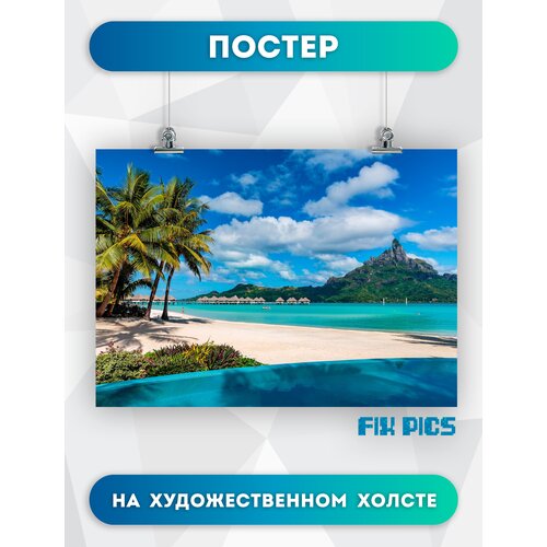 Постер на холсте Таити океан 9 30х40 см
