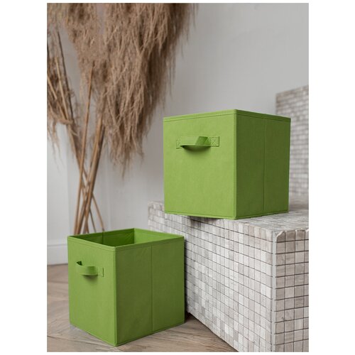Органайзер кофры, набор 2 шт, зеленые, коробка тканевый для хранения вещей игрушек GENBAG