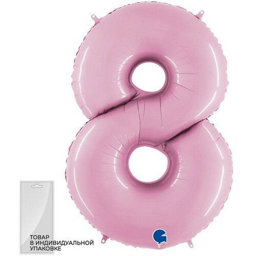 Шар фольгированный 40" «Цифра 8», цвет розовый, инд. упаковка