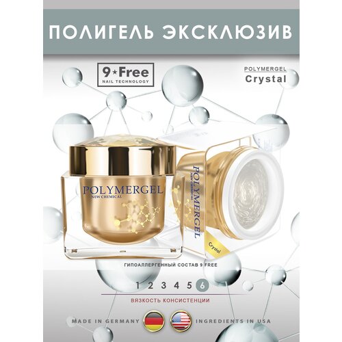 Nail Club professional Гель-гибрид Polymergel Crystal, 30 мл.