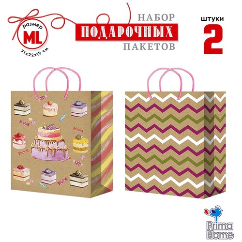 Подарочные крафт пакеты "Craft Show Cakes". Набор (2шт). Размер 31Х22Х10 см