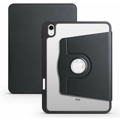 Чехол для iPad 10 10.9" (2022) с подставкой 360 и держателем для стилуса черный
