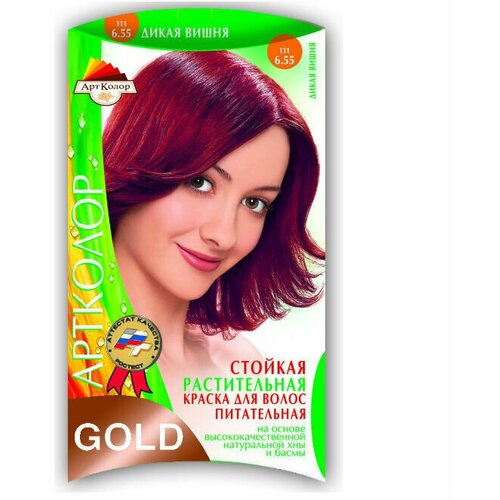Краска для волос АртКолор Gold 111 - Дикая Вишня, 3 шт