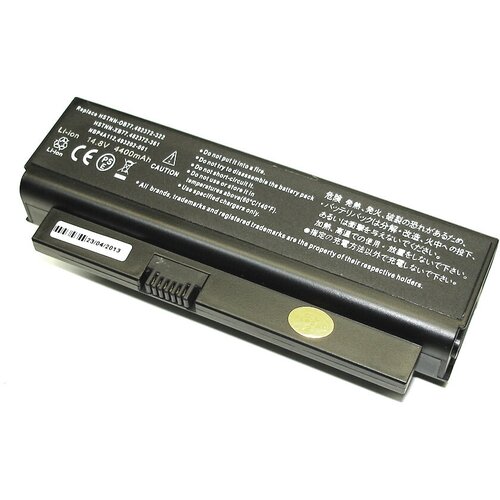 Аккумулятор для ноутбука HP NN340ES 5200 mah 14.4V