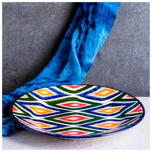Шафран Тарелка Риштанская Керамика "Атлас", разноцветная, плоская, 25 см