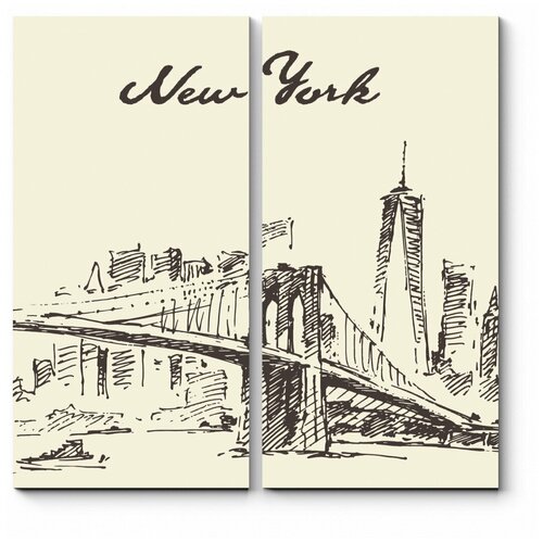 Модульная картина Мост, Манхэттен, Нью Йорк 40x40