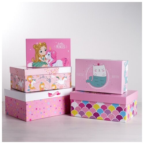 Набор подарочных коробок Дарите Счастье 5 в 1, "Маленькой принцессе", 22*14*8,5-32,5*20*12,5 см