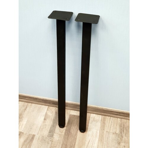 Ножки для стола 775 50х25 (2шт.) металлические регулируемые черные барные Лофт