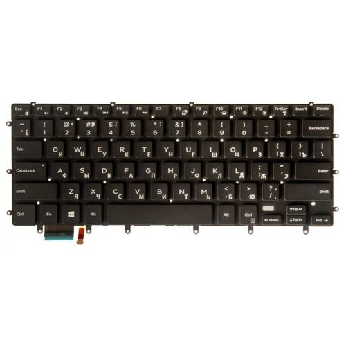 Клавиатура для ноутбука Dell XPS 15 9550, 9560, 9570, 15-7558, 7568 черная с подсветкой