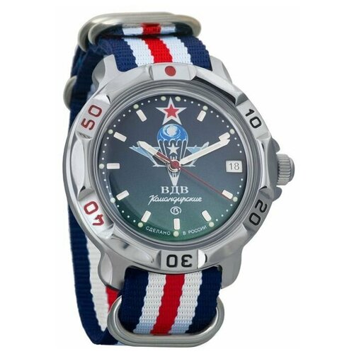 Наручные часы Восток Командирские механические Командирские 811021 tricolor5, мультиколор
