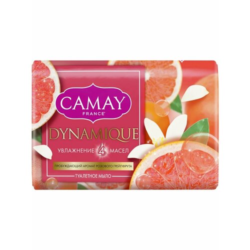Туалетное мыло Dynamique, аромат розового грейпфрута, 85г.