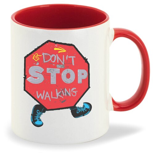 Кружка красная CoolPodarok Dont stop walking