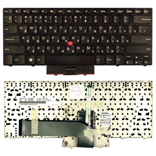 Клавиатура для ноутбука Lenovo 60Y9838 черная