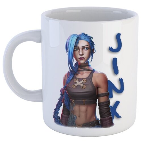 Кружка СувенирShop Мультсериал "Аркейн / Arcane / League of Legends" 330 мл