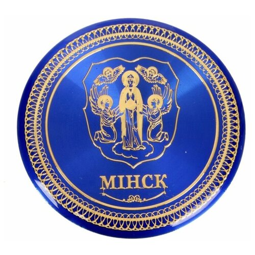 Семейные традиции Магнит-герб «Минск»