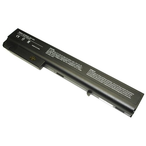 Аккумуляторная батарея для ноутбука HP PB992A (10.8-11.1V)