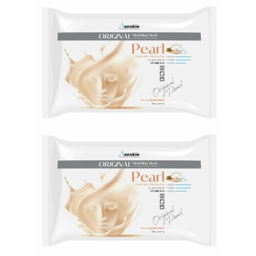 Anskin Маска альгинатная с экстрактом жемчуга Pearl Modeling Mask сменный блок 240г - 2 штуки
