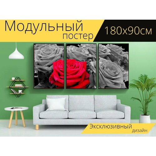 Модульный постер "Розы, красный, чернобелый" 180 x 90 см. для интерьера