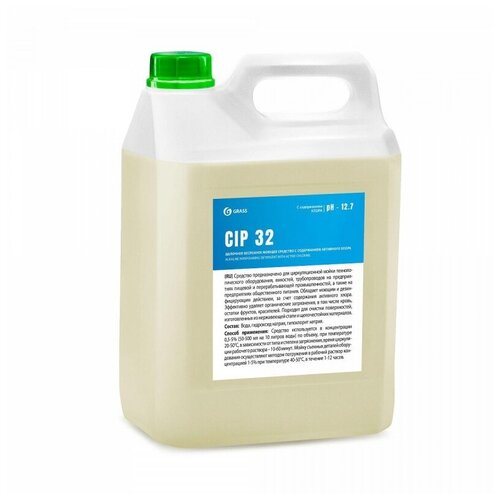 Моющее средство GRASS Профхим, щелочное, беспенное, активный хлор, Cip 32, 5 л