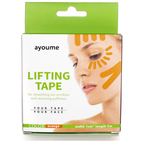 Тейп для лица оранжевый AYOUME Kinesiology Tape Roll (1 см*5 м)