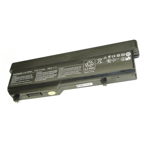 Аккумуляторная батарея усиленная для ноутбука Dell K738H
